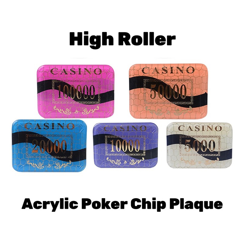 High Roller Acrylic Rectangular Poker Chip Plaque High Denomination [SG ...
