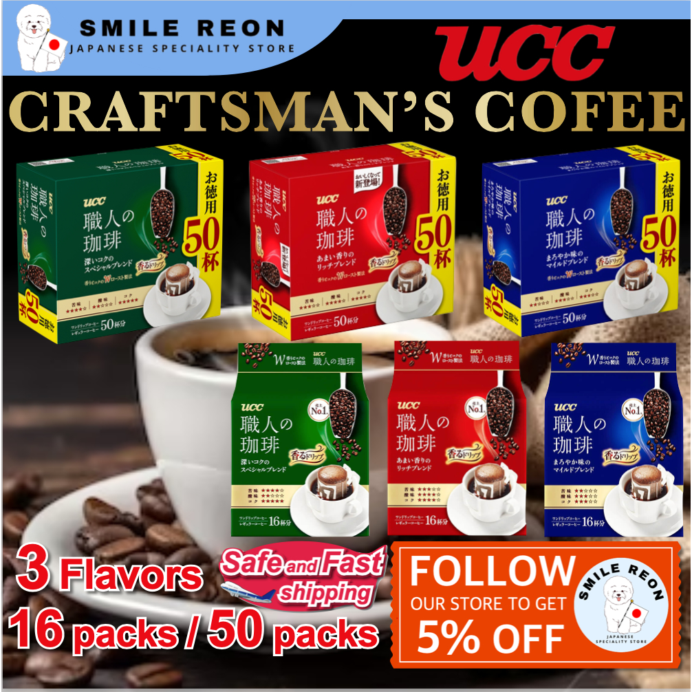 【Direct from Japan】UCC Craftsman's Coffee Drip Coffee 16/50 packs per package (Deep rich special ...