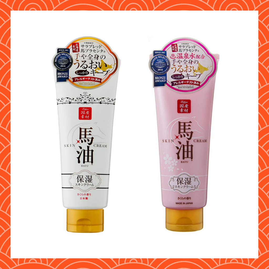 LISHAN Horse Oil Skin Cream 200g Made in Japan [Shipping from Japan ...