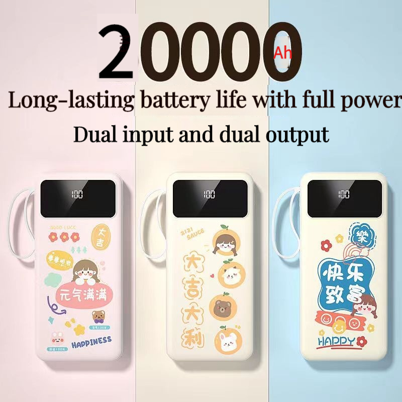 [SG Stock] 20000mAh cartoon mobile power bank fast charging with built ...