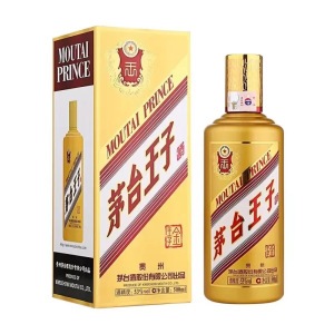 Moutai Prince Chiew Kweichow Golden Prince 500ml 53% mao tai wang zi ...