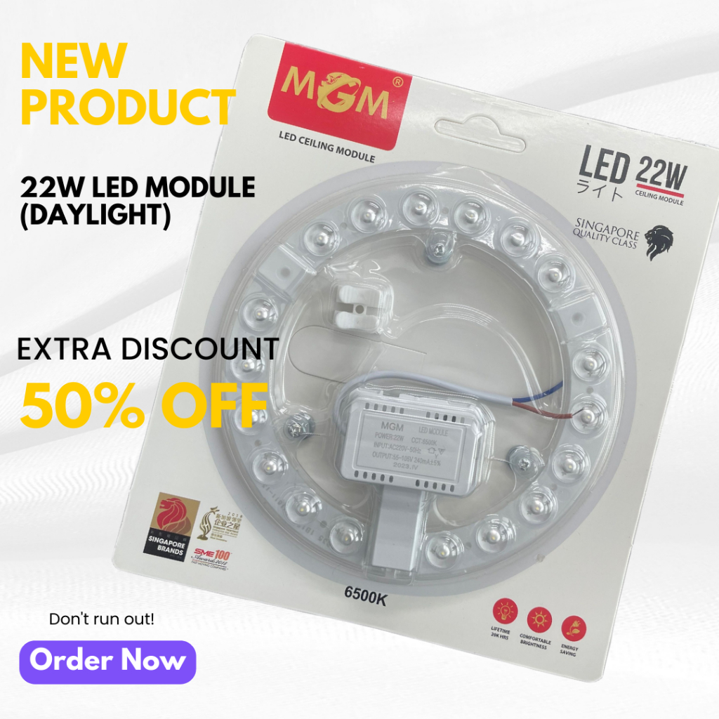 NEW ARRIVAL! MGM LED Module - 22W (6500K - Daylight) (Diameter 160mm ...