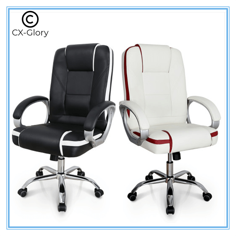 Computer chair home comfortable sedentary office chair back study ...