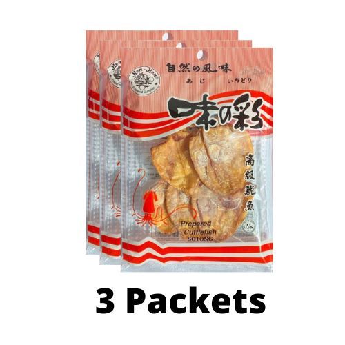 Ken Ken Whole Piece Cuttlefish Snack 20g, 3 Packets | Shopee Singapore