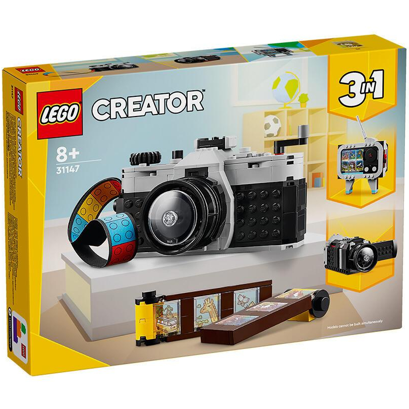 LEGO Creator 3in1 31147 Retro Camera | Shopee Singapore