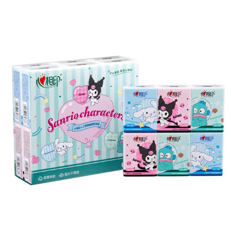 Ready stock - 4 ply pocket tissue (12 packet in a pack), price is for 2 ...