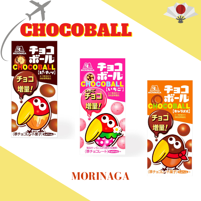 Morinaga Confectionery Choco Ball 25g【Direct from Japan】 | Shopee Singapore