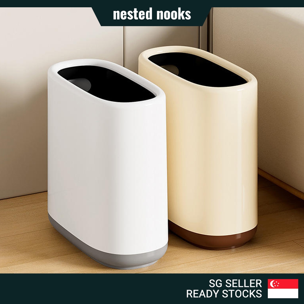 New Premium Slim Narrow Minimalist White Trash Bin Dustbin Plastic ...