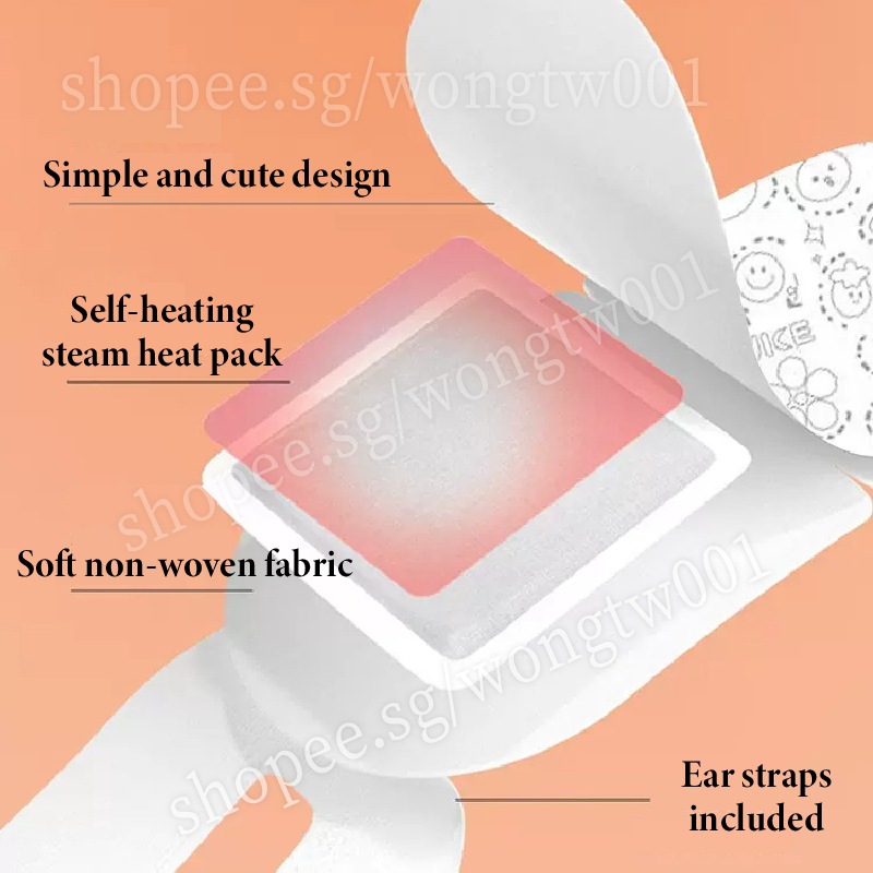 [🇸🇬 TOP SELLER] Upgraded Steam Spa Eye Mask | Heat pack | Heat Pad ...