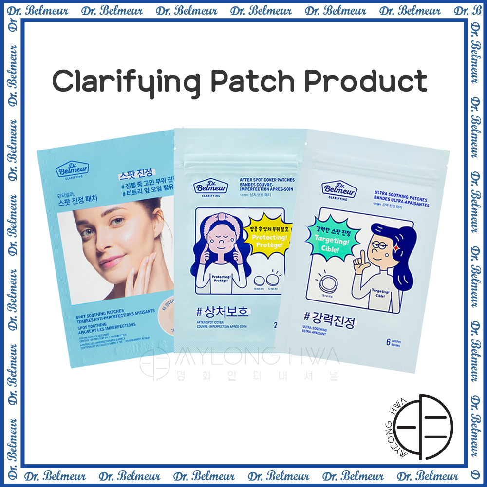 [Dr.Belmeur] Clarifying Spot Soothing Patches (24Patch)/ Clarifying ...
