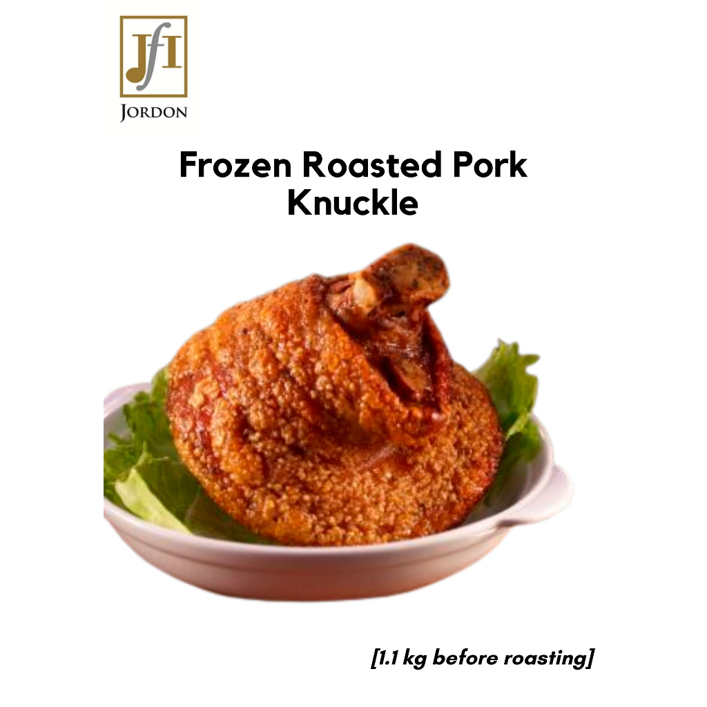 [Jordon] |Signature| Frozen Roasted Pork Knuckle +/- 1.1 kg After ...
