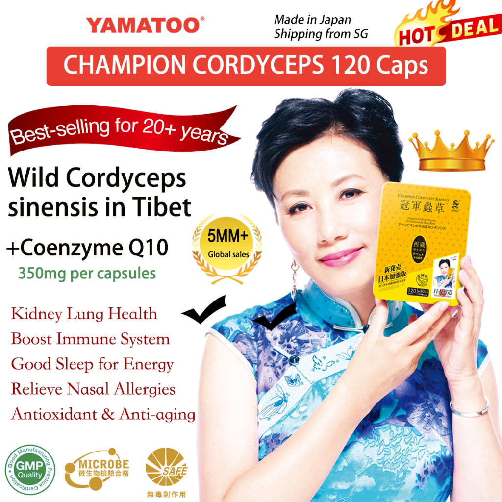 CHAMPION CORDYCEPS BY CHOICE [120 tablets] -Tibet Wild Cordyceps ...