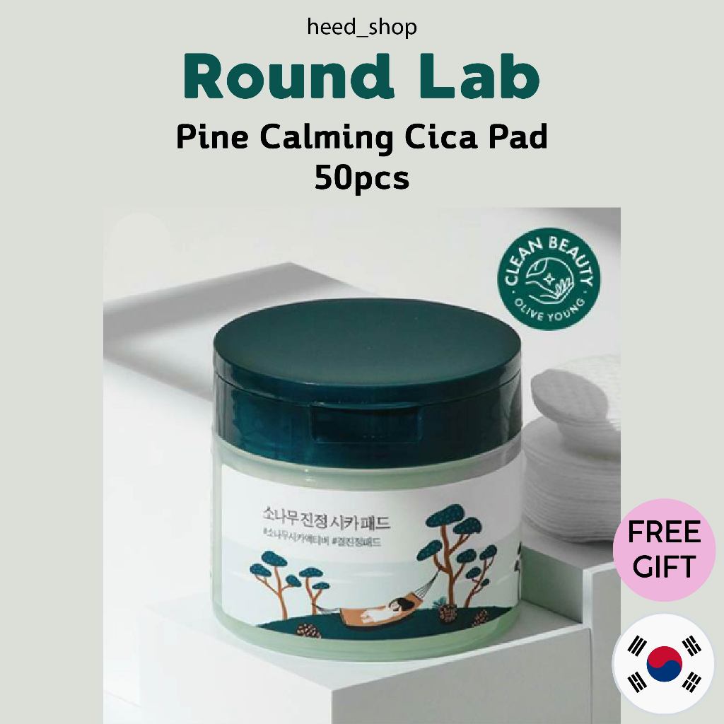[Round Lab] Pine Calming Cica Pad (50 pads) | Shopee Singapore