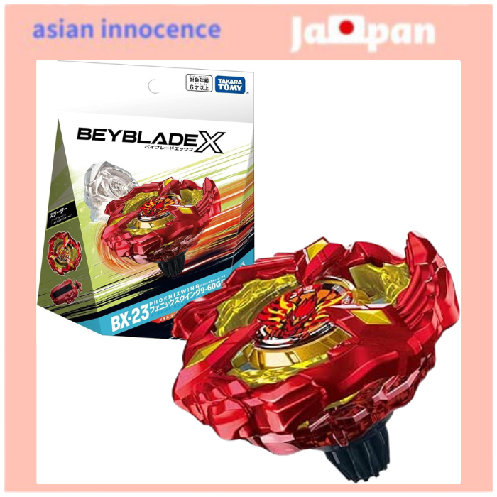 BEYBLADE X Beyblade X BX-23 Starter Phoenix Wing 9-60GF 【Direct from ...