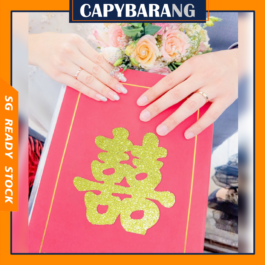 ROM Wedding Xi 囍 Marriage certificate folder/holder | Shopee Singapore