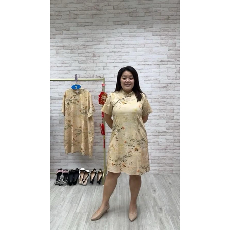 UK24 Plus Size Cheongsam Dress CNY Dress Cream Flora Cheongsam Dress ...