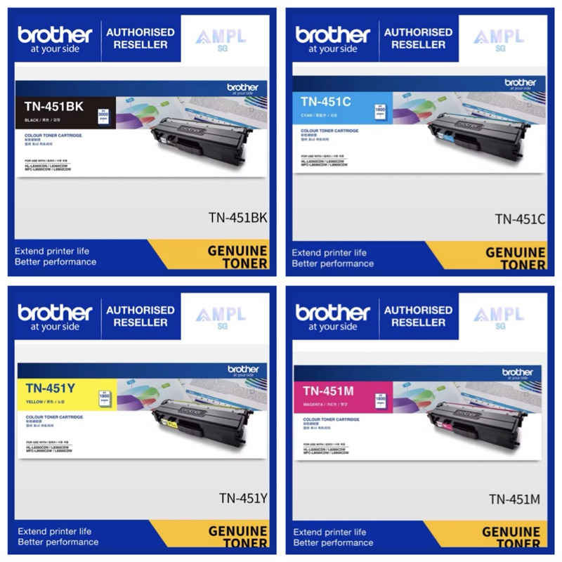 Genuine Brother toner TN-451 Toner for HL-8260CDN, HL-L8360CDW, MFC ...