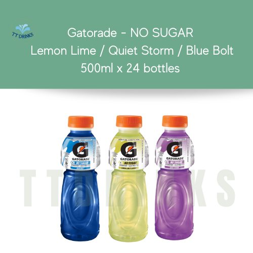 Gatorade 24btls x 500ml ( Blue Bolt / Quiet Storm / Lemon Lime ...