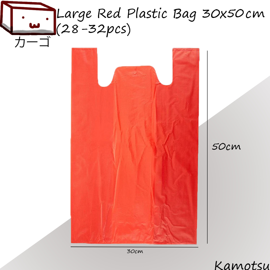 🔥SG Wholesale🔥 [50cm x 30cm] Thick & High Quality Red Plastic Bag (28 ...