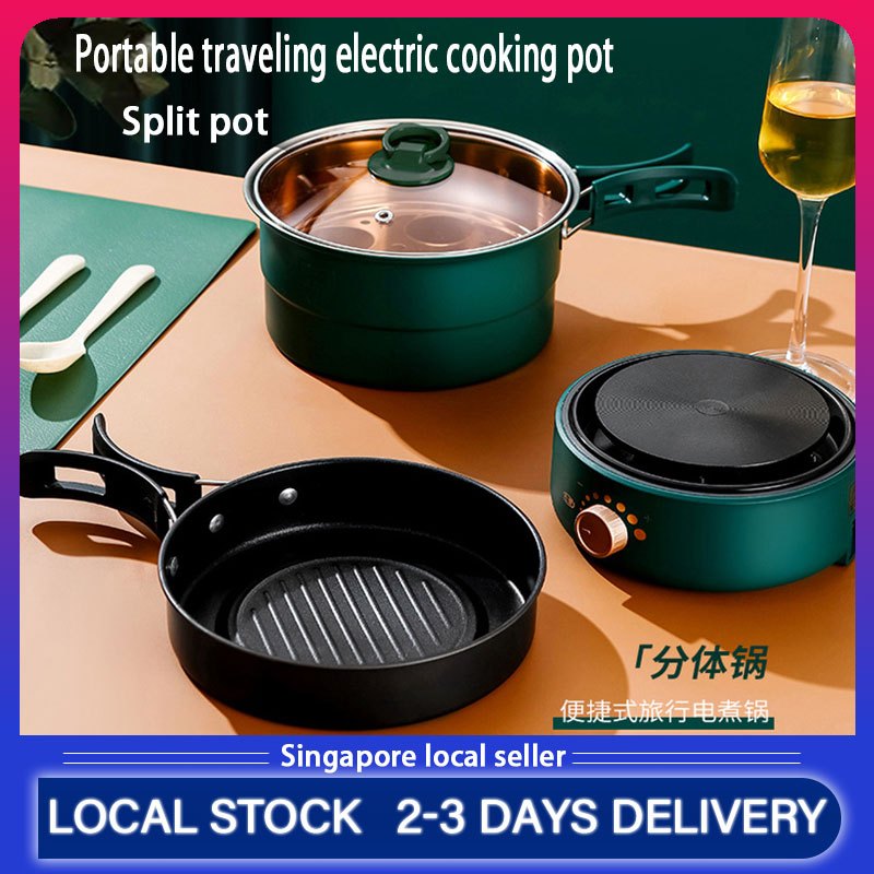 Electric Split Cooking Pot Foldable Multicooker Frying Pan Hotpot Food ...