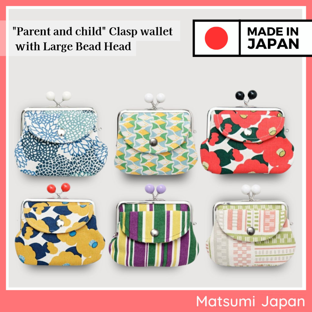 Small Wallet with Metal Clasp and "Parent and Child" Pockets | matsumi ...