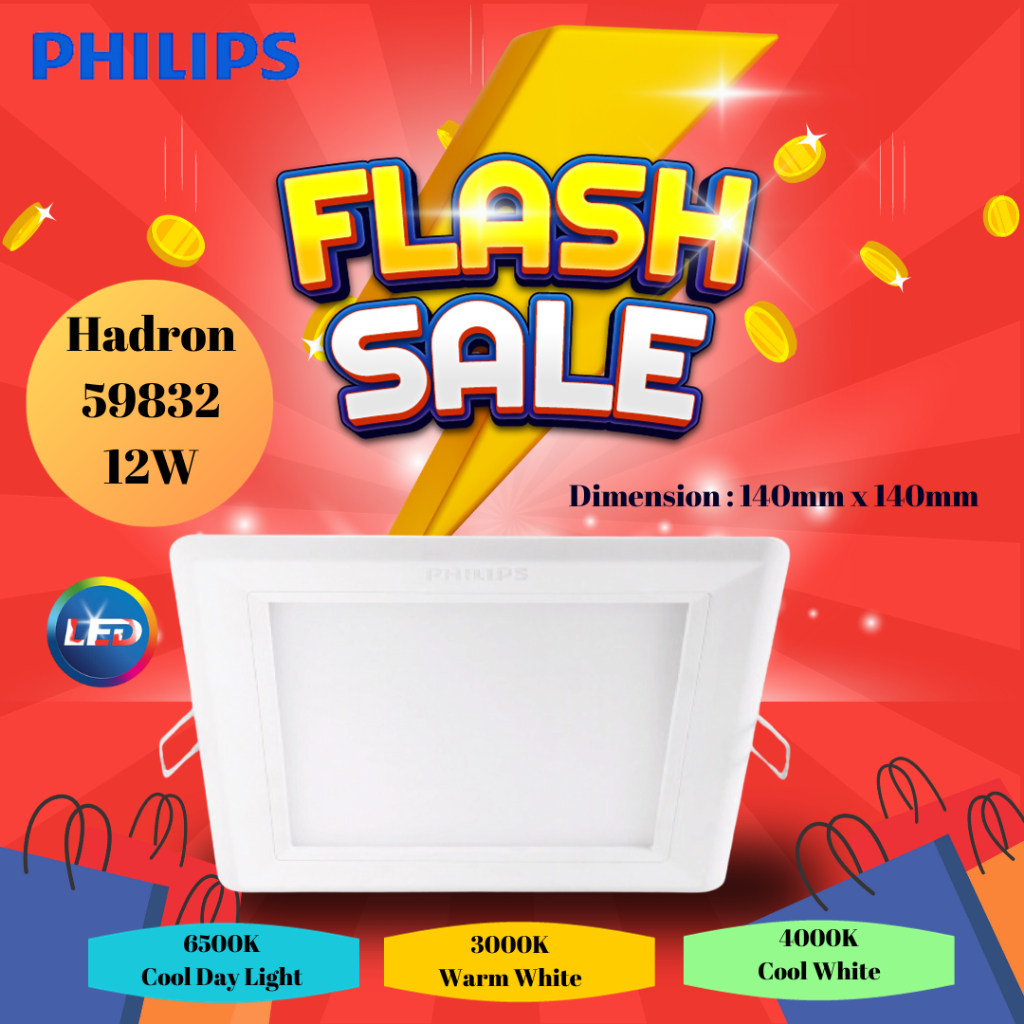 CLEARANCE SALE! Philips HADRON 12W Square LED Downlight - 59832 (Cool ...
