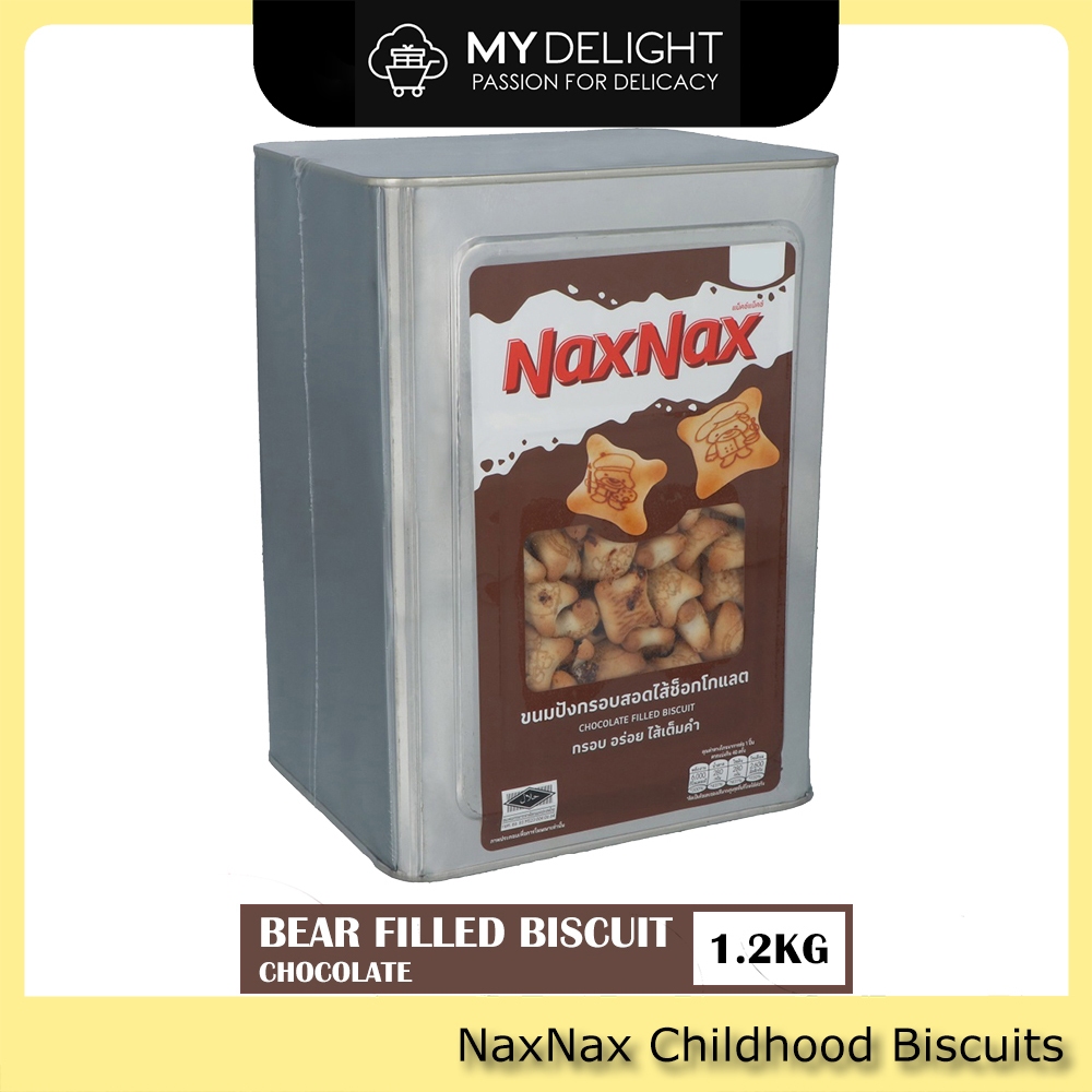 NaxNax Childhood ABC Shape Pineapple Jam Ice Gem Biscuits Filling Bear ...