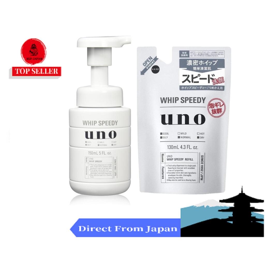 【Direct from Japan】UNO Whip Speedy foaming face wash Body 150 ml or Refill 130 ml Skincare ...