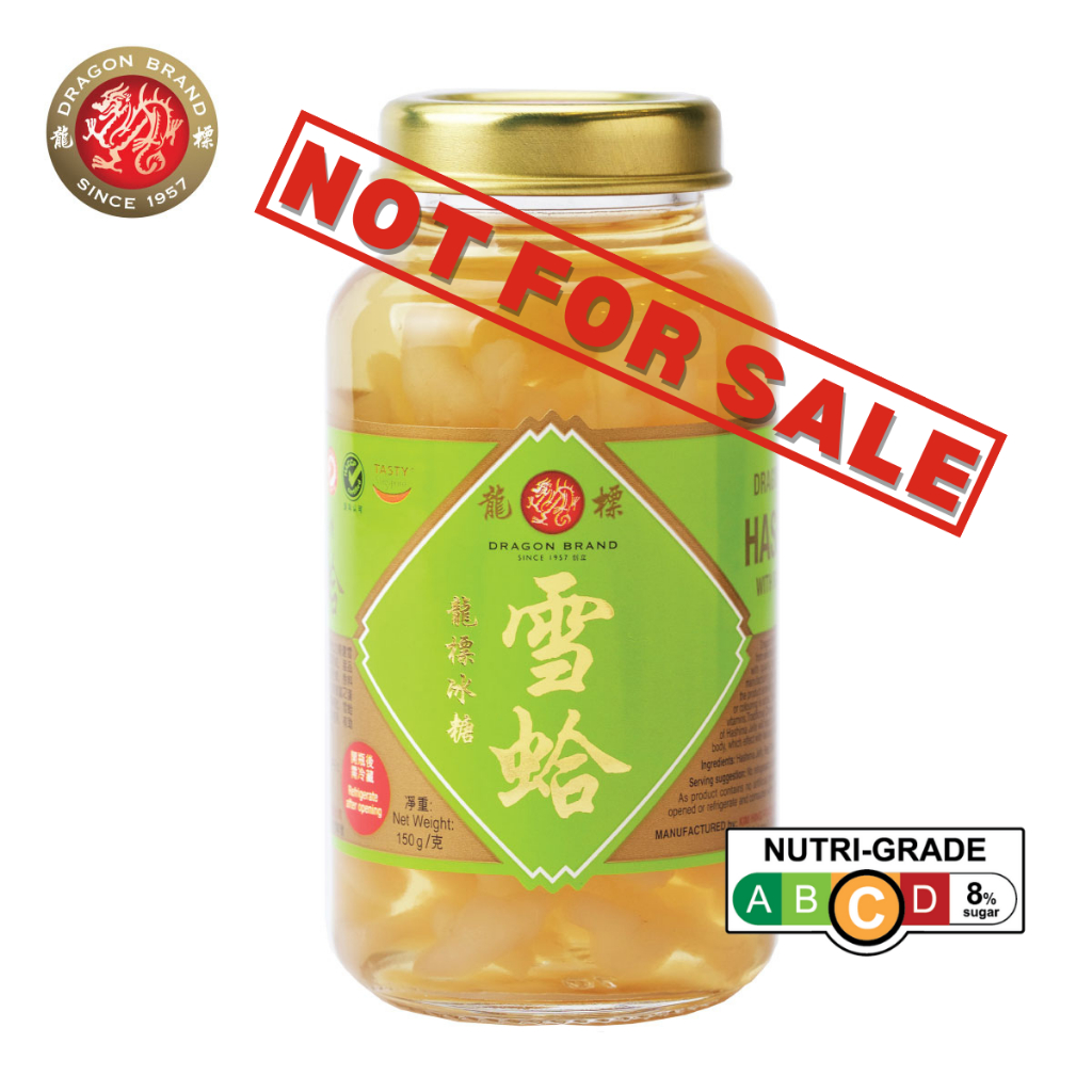 [Dragon Brand CNY Gift with Purchase] Hashima with Rock Sugar (150G ...