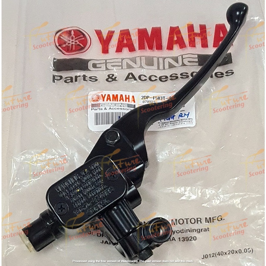 Yamaha NMAX 155 v1 Master Cylinder Assy Front / RH (Brake Pump/ Master ...