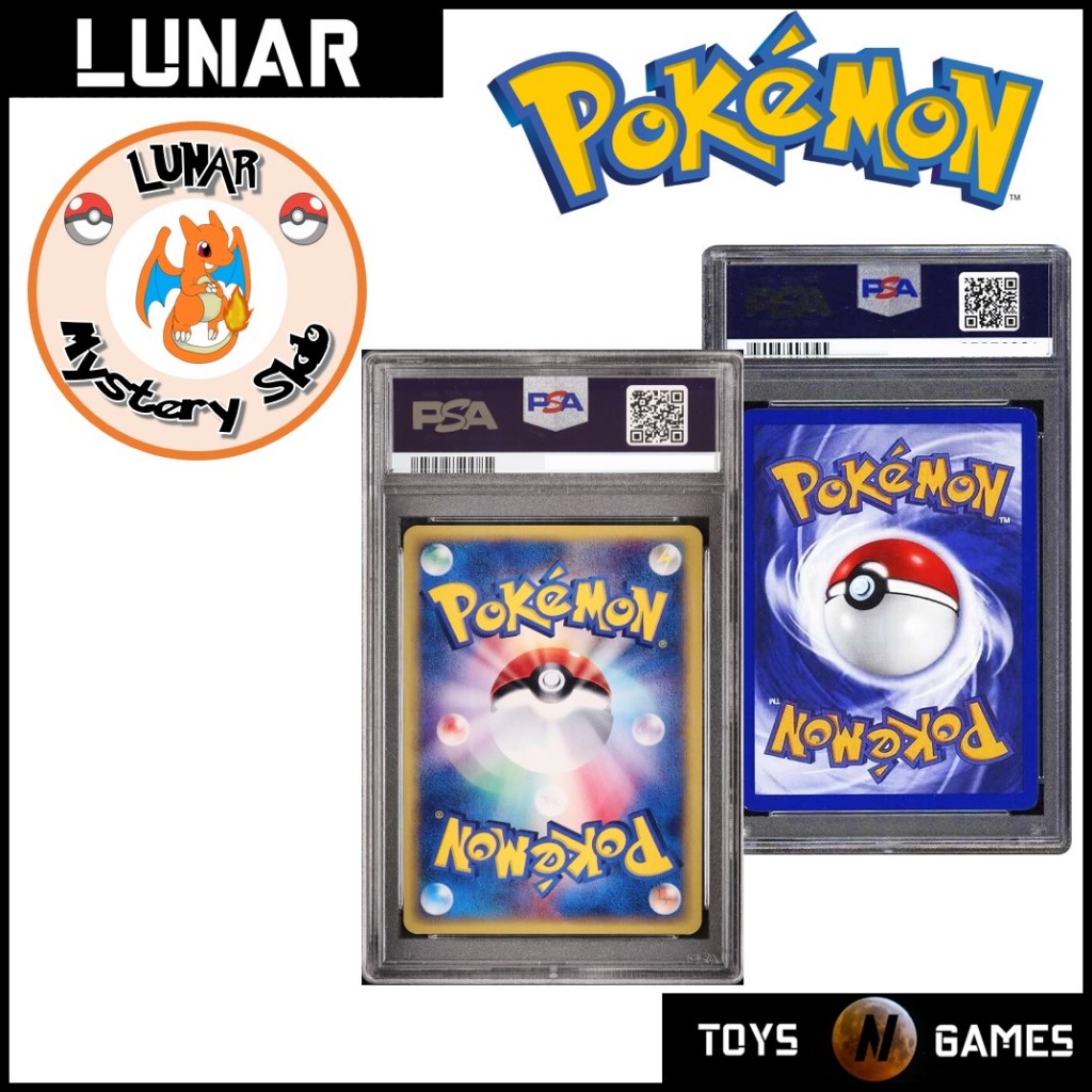 Pokemon TCG Lunar Mystery Slab | Shopee Singapore