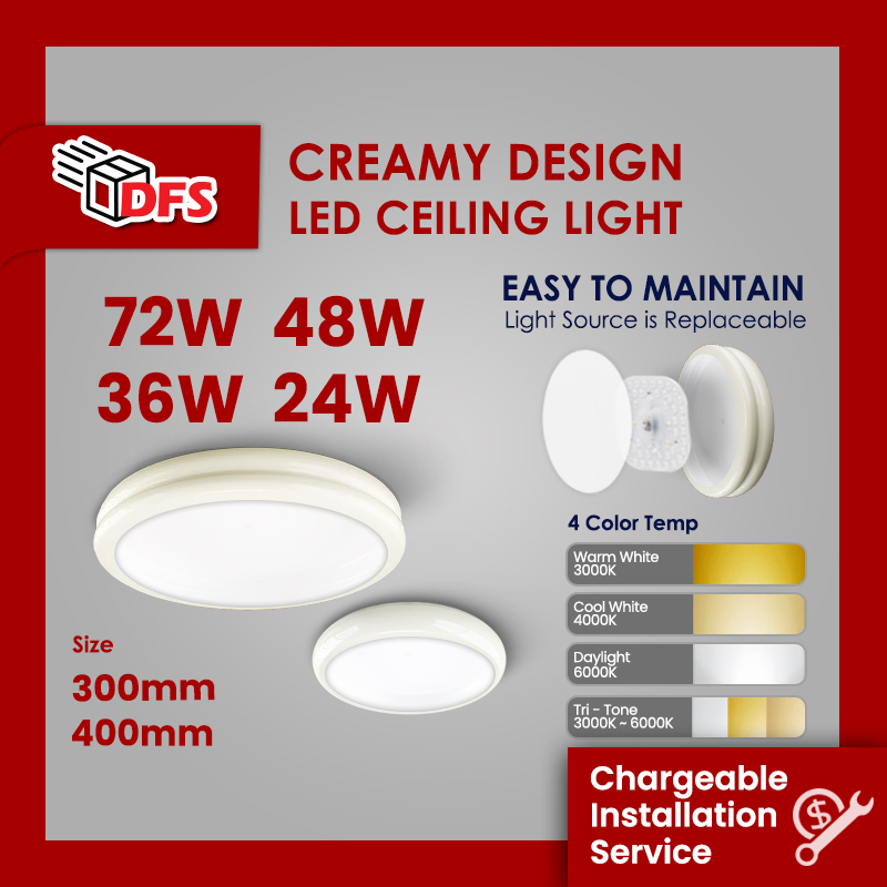 [FREE EXTRA PLATES] DFS LED Ceiling Light Creamy White/ Creamy Style ...