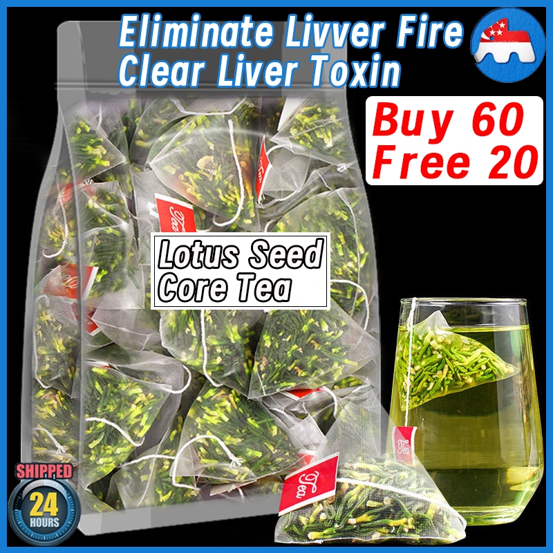 🇸🇬 [In Stock]Lotus Seed Core Tea(Buy 60 Free 20) Eliminate Livver Fire ...