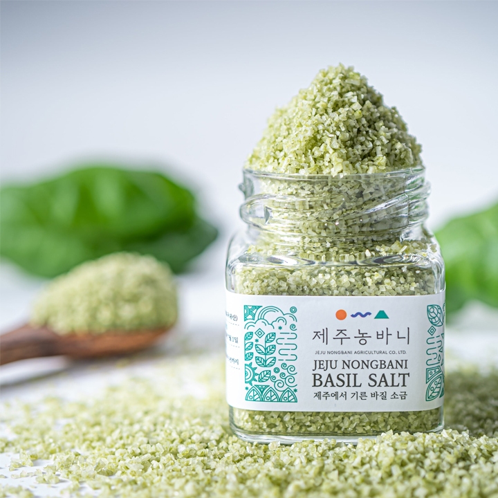Korean Handmade Basil Salt - Pesticide-Free & Eco-Friendly, Crafted ...