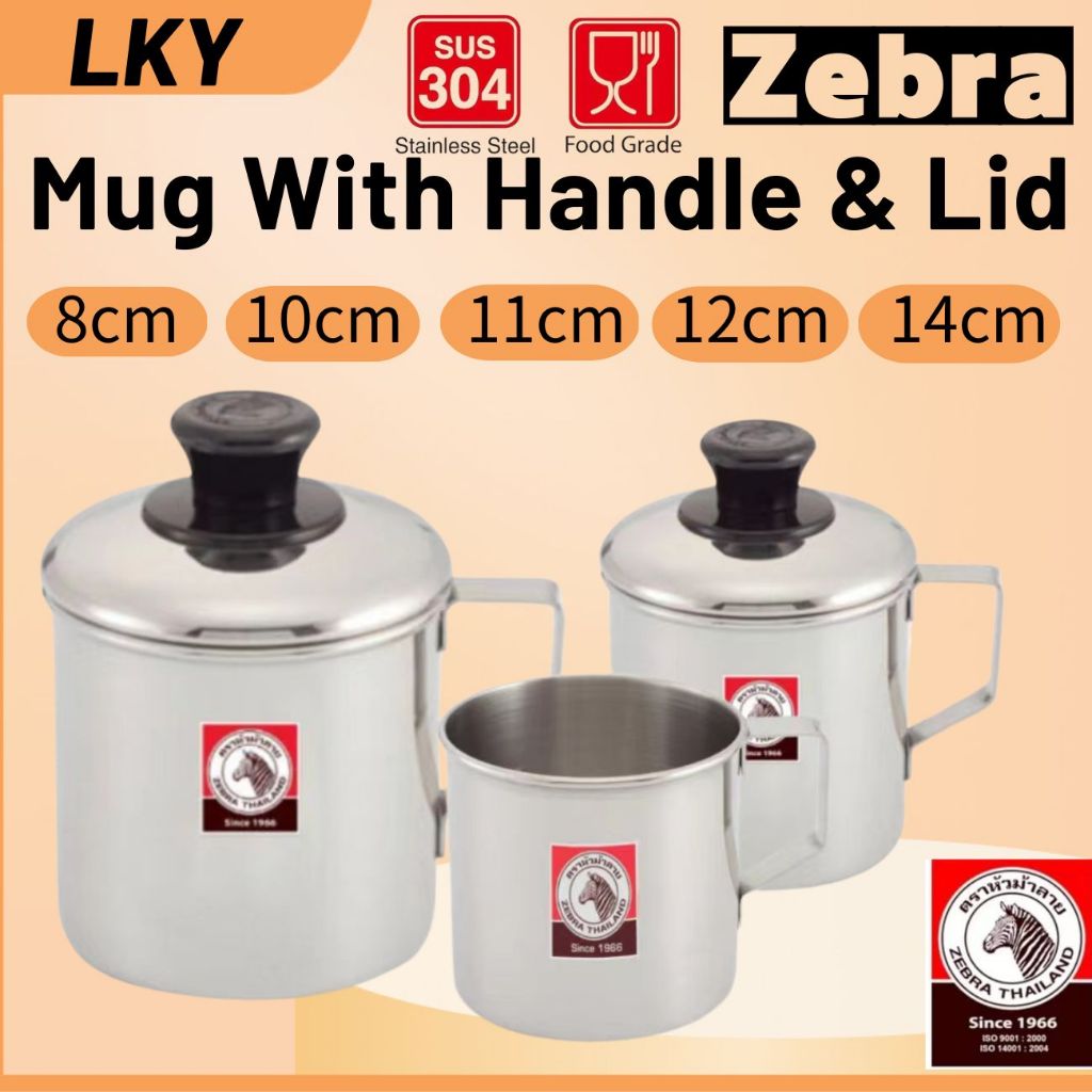 Zebra Stainless Steel Mug With Lid 8cm/10cm/11cm/12cm/14cm | Shopee Singapore