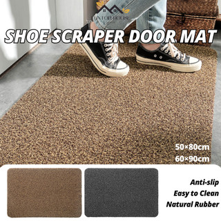 {SG} Shoe Scraper Door Mat 50×80cm 60×90cm Large Entrance Door Mat ...