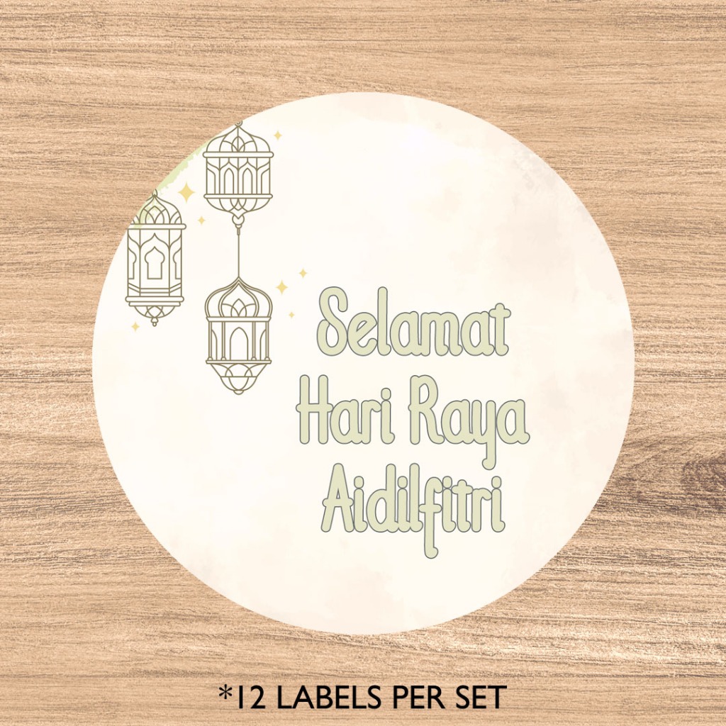 Selamat Hari Raya Aidilfitri Puasa Eid Mubarak Ramadan Sticker Labels ...