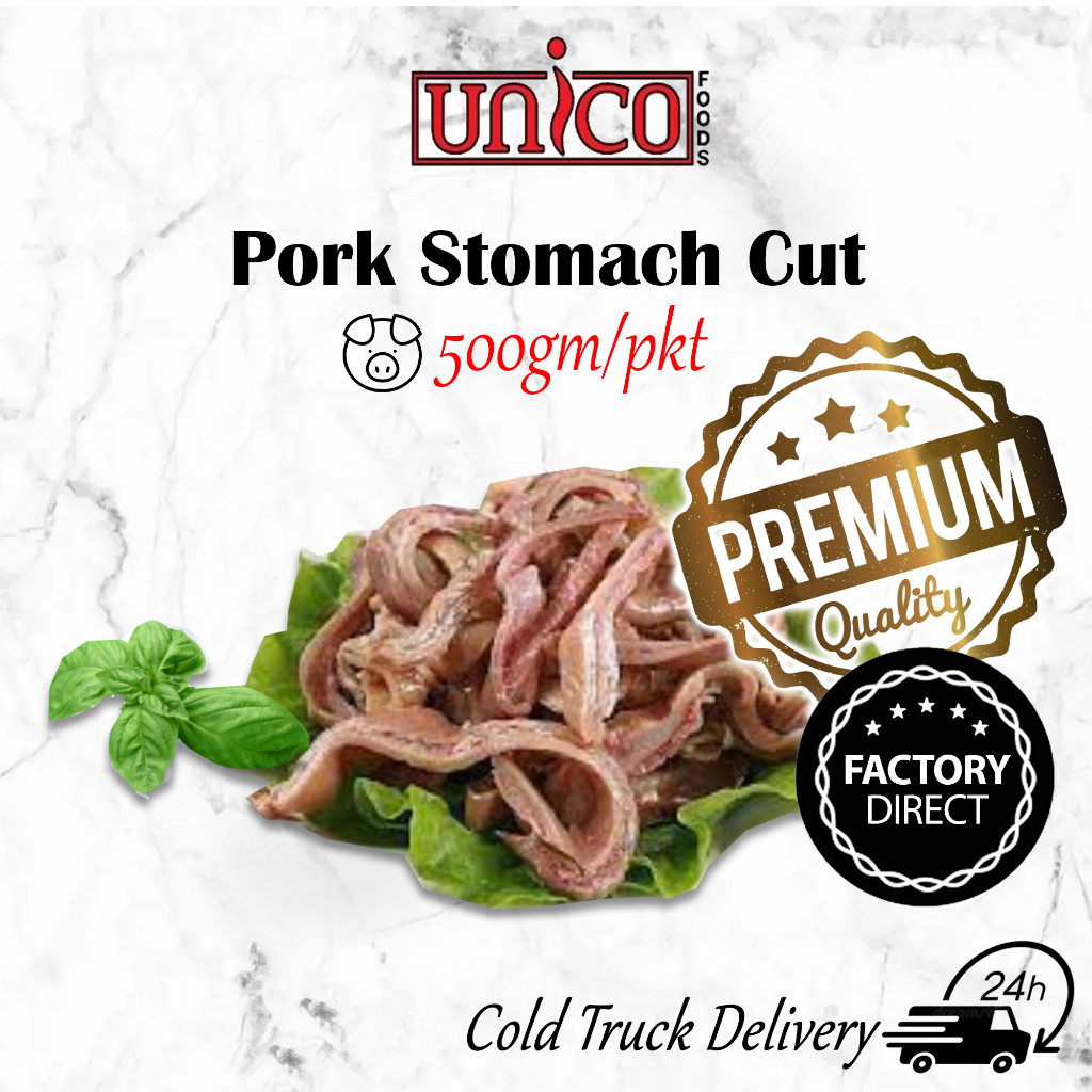 [UNICOFOODS] Frozen Pig stomach cut 500g+- | 猪肚切片 | Shopee Singapore