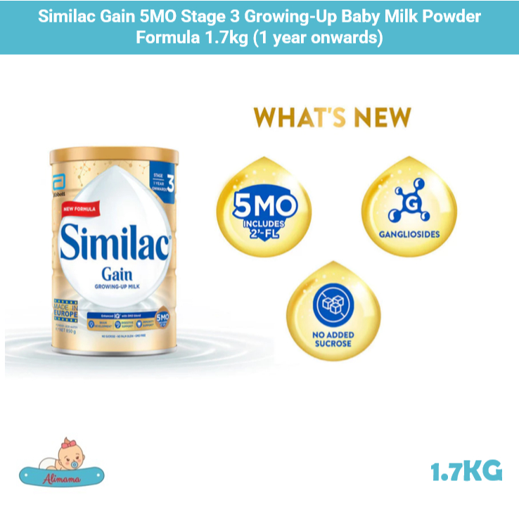 Similac Gain 5MO Stage 3 Growing-Up Baby Milk Powder Formula 1.7kg (1 ...