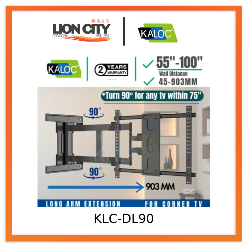 Kaloc KLC-DL90 55"-100" 90° DEGREES SWIVEL Long Arm TV Mount, Extension ...