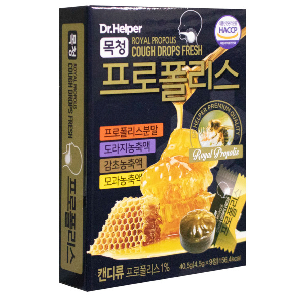 Dr.Helper Cough Drops Fresh Candy 9 candies Propolis, Balloon flower ...
