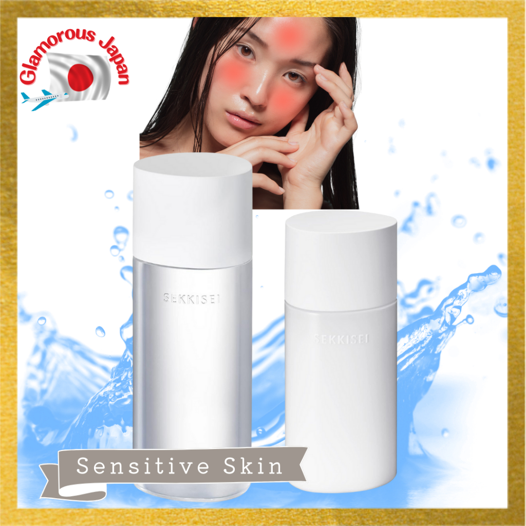 KOSE Sekkisei Clear Wellness (for Sensitive Skin) Pure Conch SS Lotion ...