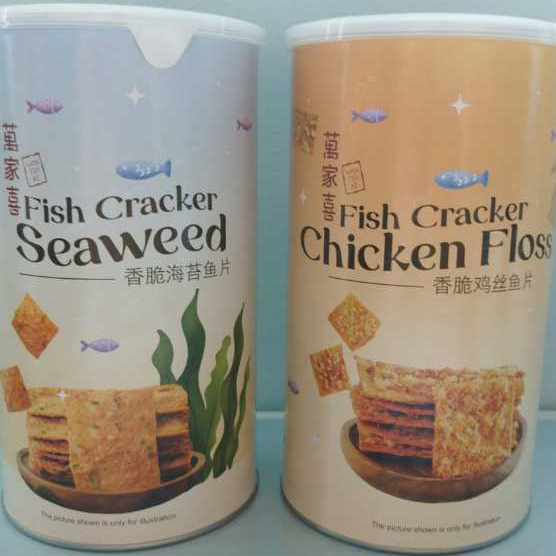 [Ready Stock] Fish Cracker Chicken Floss Seaweed | Shopee Singapore