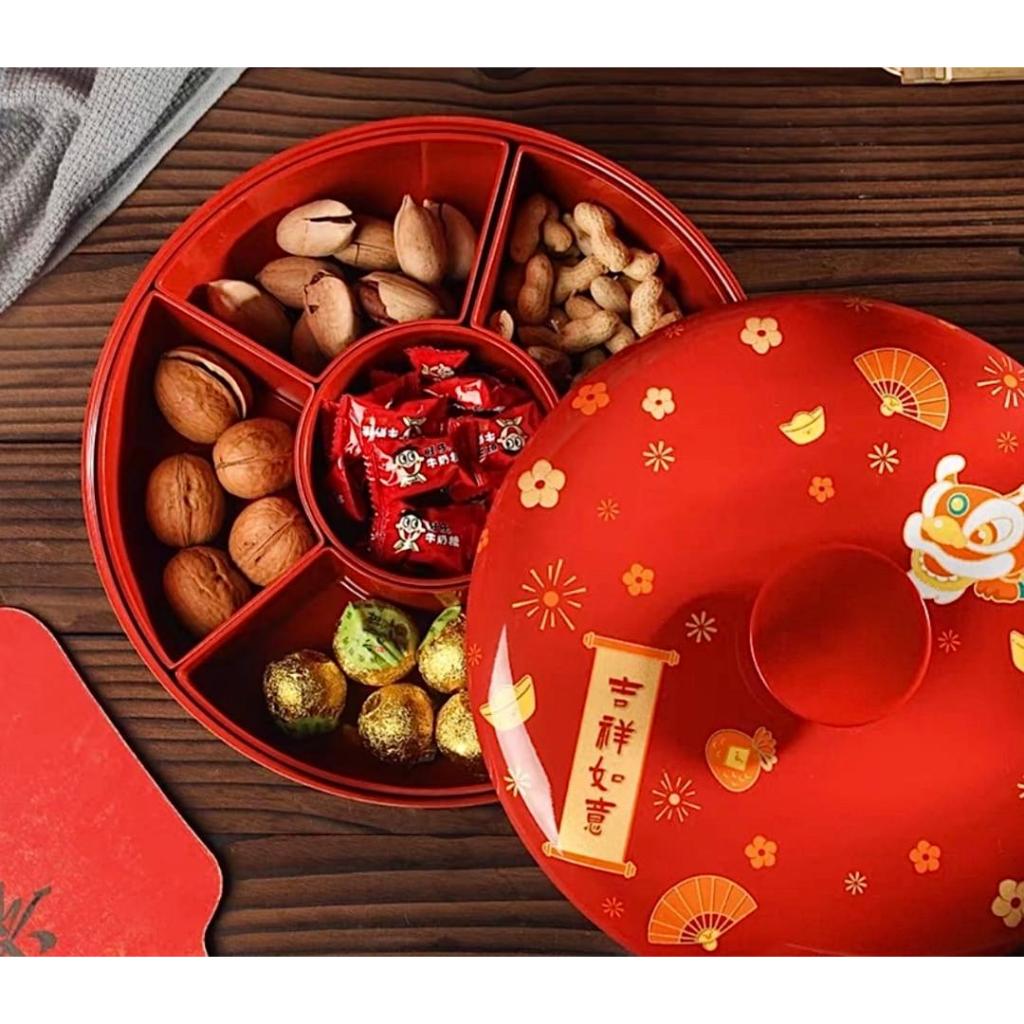 Hari Raya | Festive Season | CNY | New Year Candy/Goodies Tray | Box (6 ...