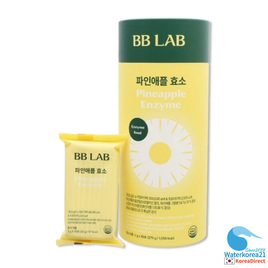 Nutrione BB LAB Pineapple Enzyme 3g x 90bags Digestive improvement ...