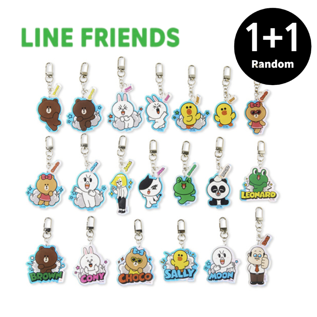 [Line Friends] Random(1+1) Keychain with Jelly 10g 20 Characters Random ...