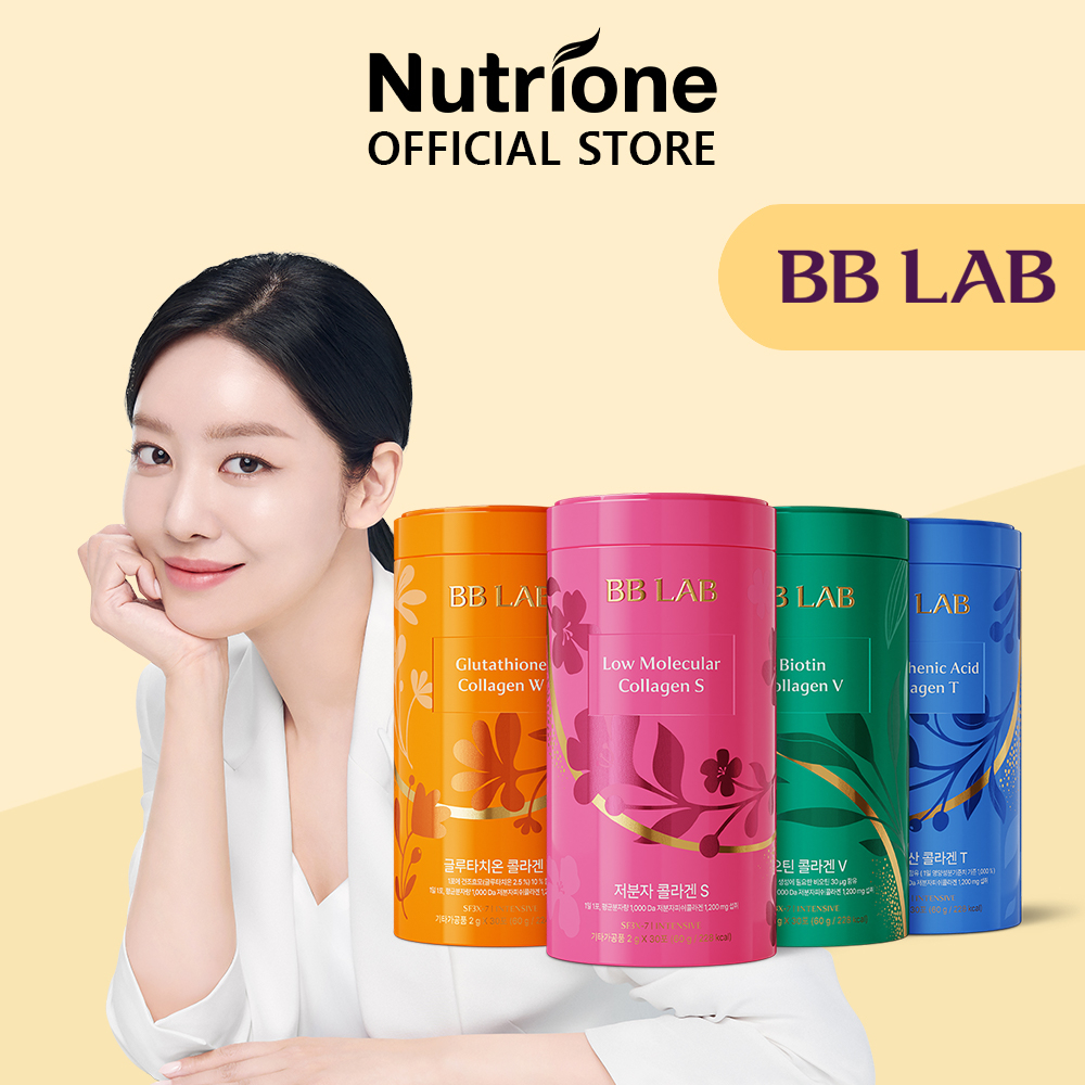 NUTRIONE BB LAB Intensive Collagen Sets (4 boxes) | Shopee Singapore