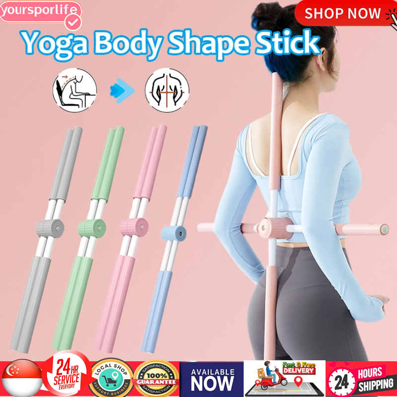 【SG Stock】Back Support Yoga Posture Corrector Stick Shape stick Open ...