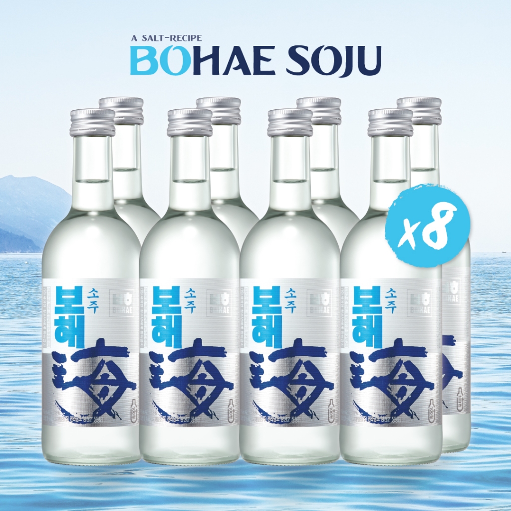 [BUNDLE OF 8] Bohae Soju - Original 375ml | Shopee Singapore