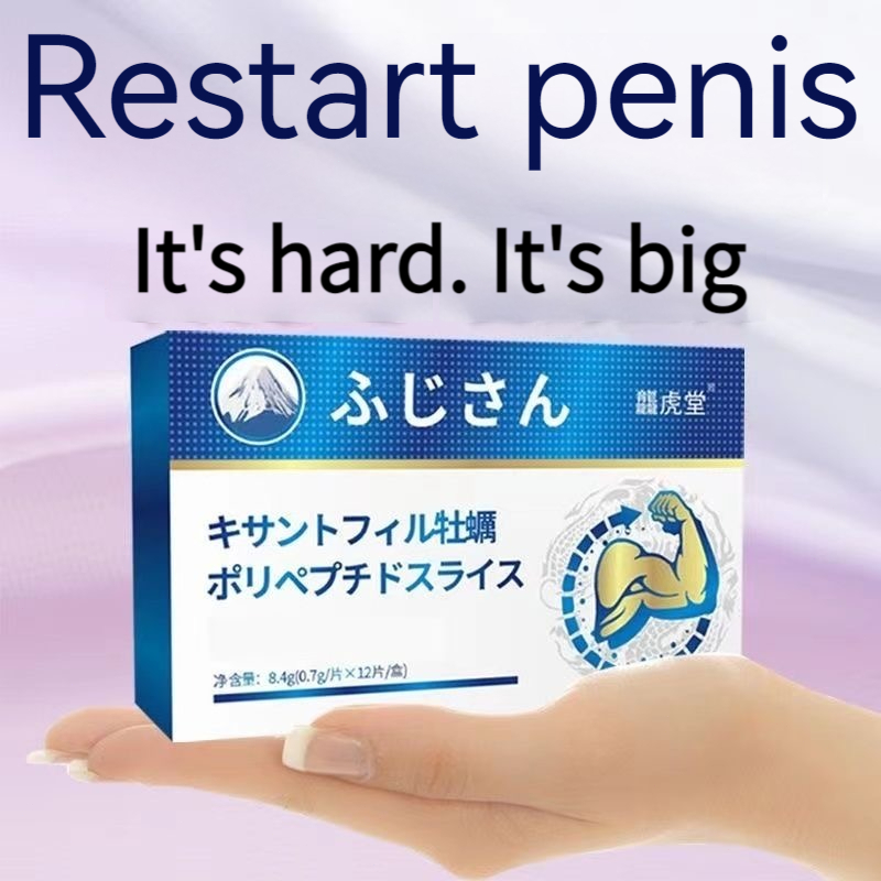 Natural Rise Strong Husband Too Fierce Long Lasting Yellow Essence ...